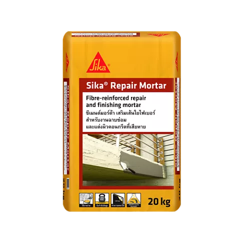 Sika® Repair Mortar (ซิก้า รีแพร์มอร์ต้า)